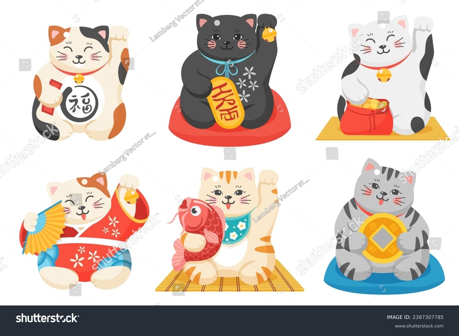 Japanese Lucky Maneki Neko Cats Set Stock Vector (Royalty Free) 2387307785 | Shutterstock