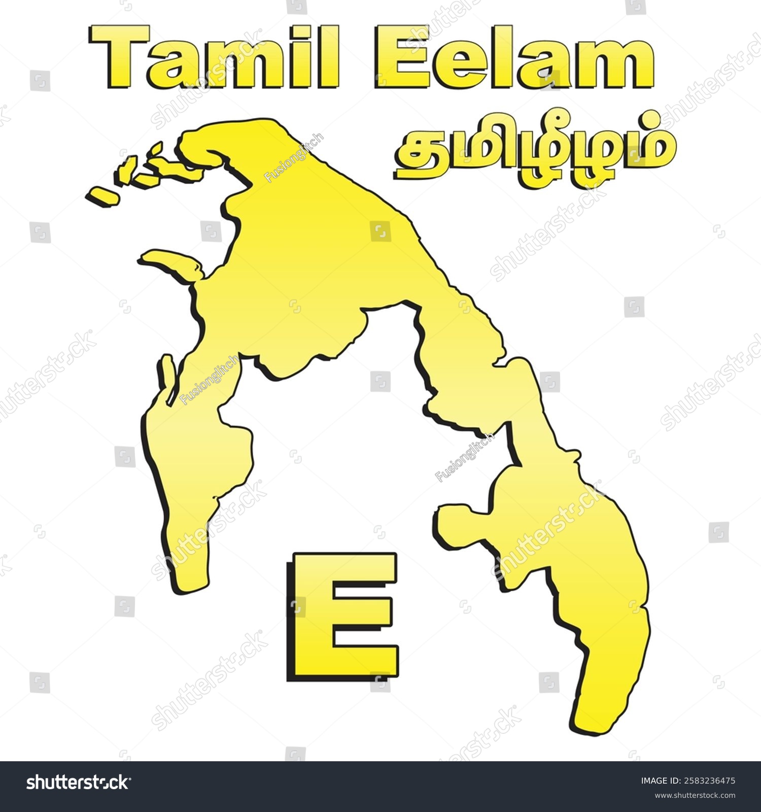 Tamil Eelam Logo