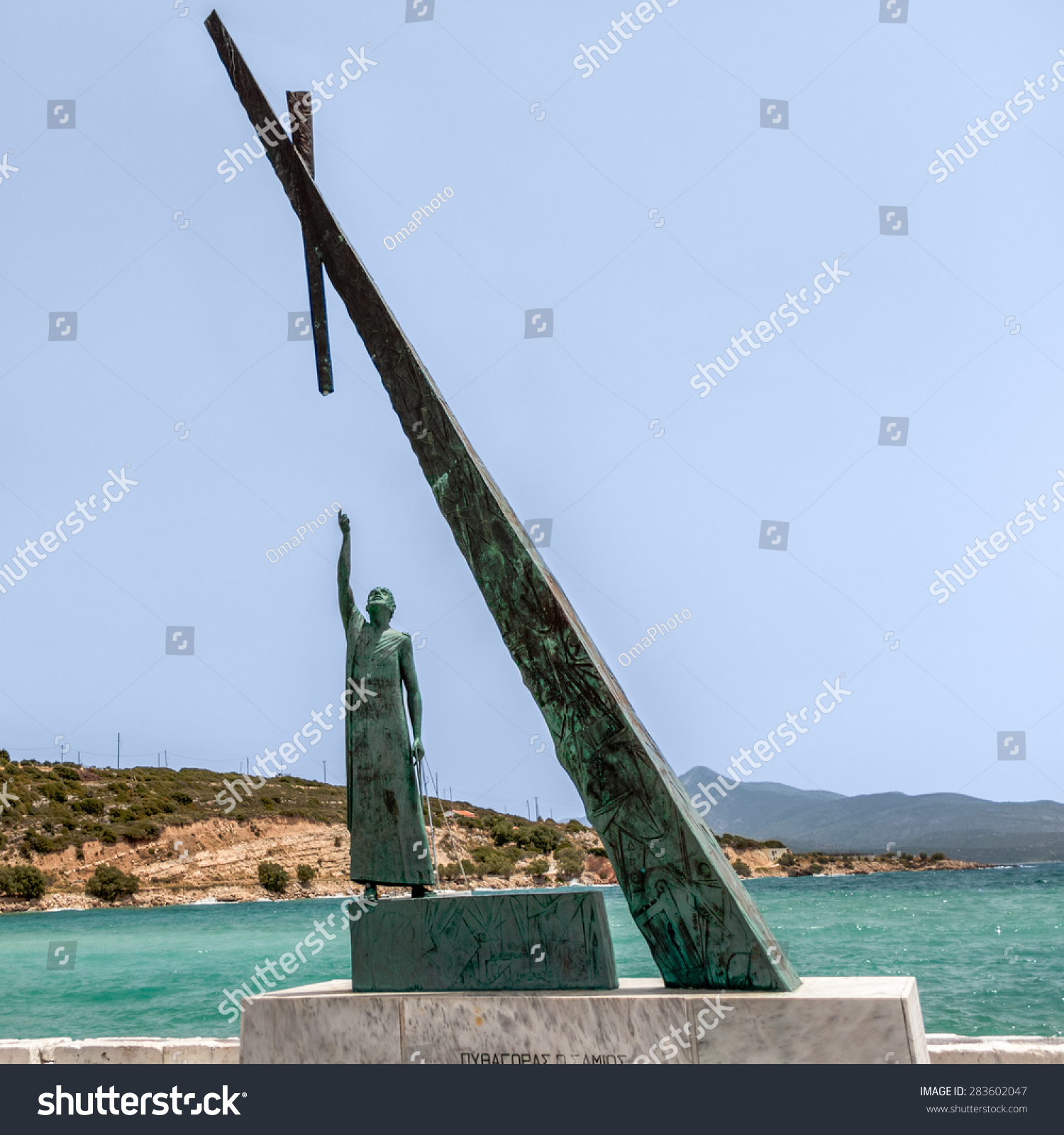 434 Ancient Greek Mathematicians Images, Stock Photos & Vectors ...