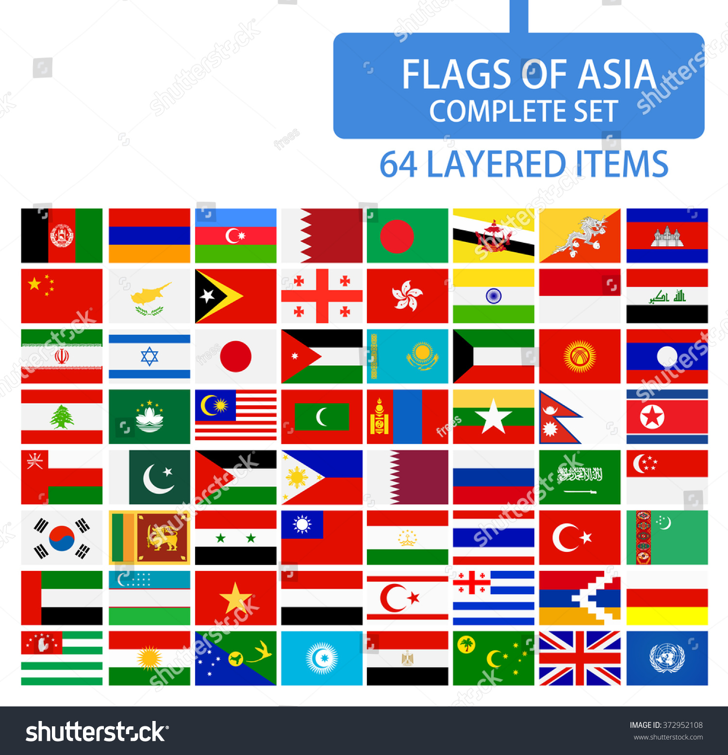 Flags Asia Complete Set Flag Set 스톡 벡터(로열티 프리) 372952108 | Shutterstock