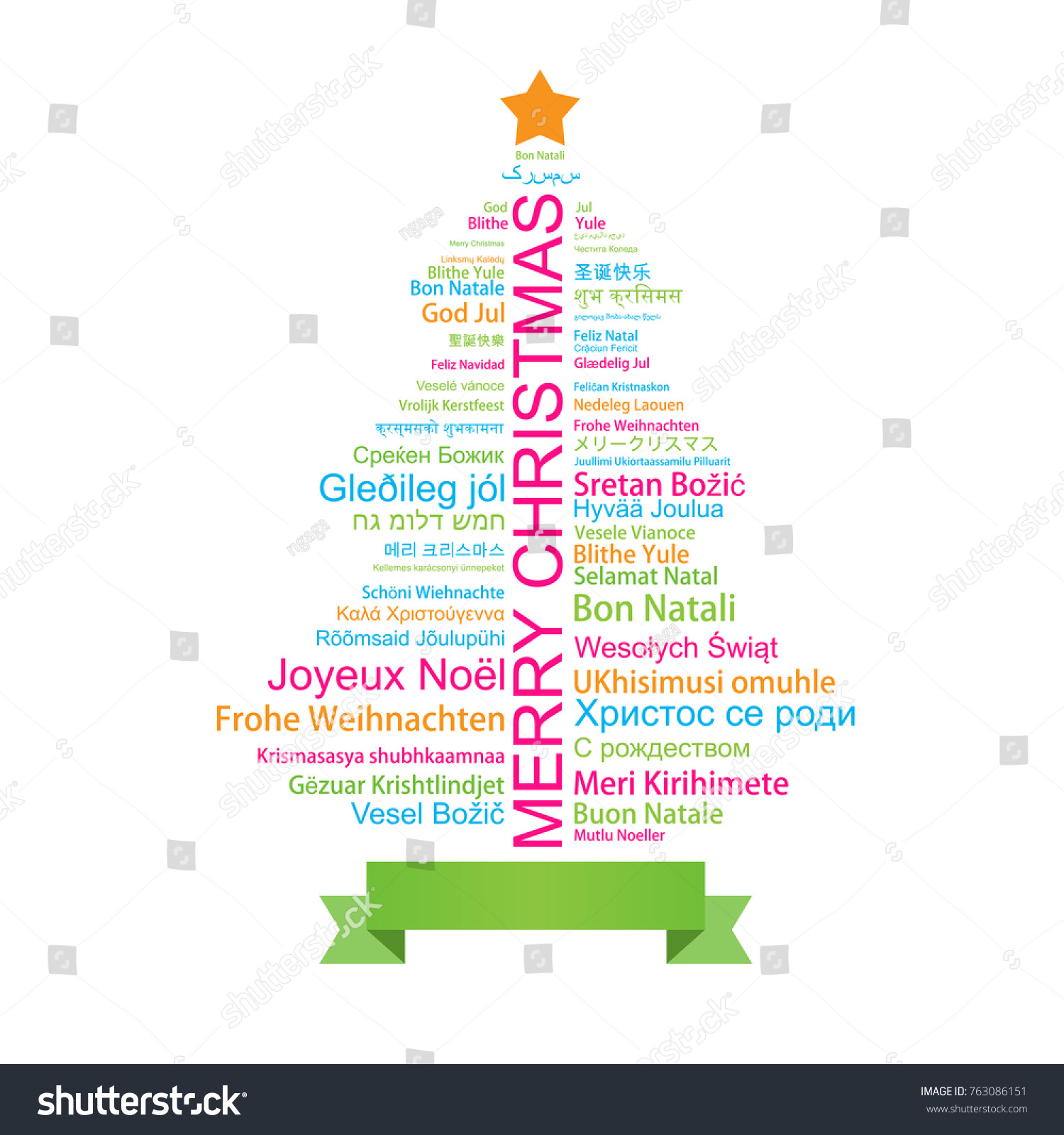 Merry Christmas Different Languages Shape Christmas Stock Vector ...